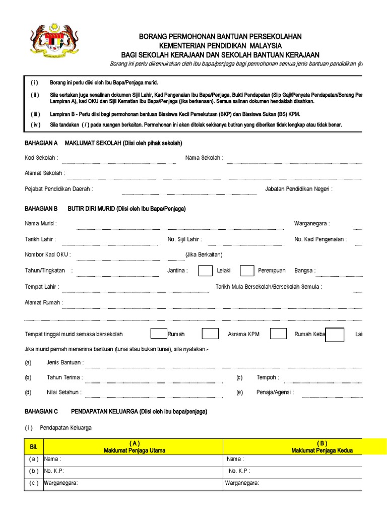 Borang Pb1 Pb2 Update Pdf