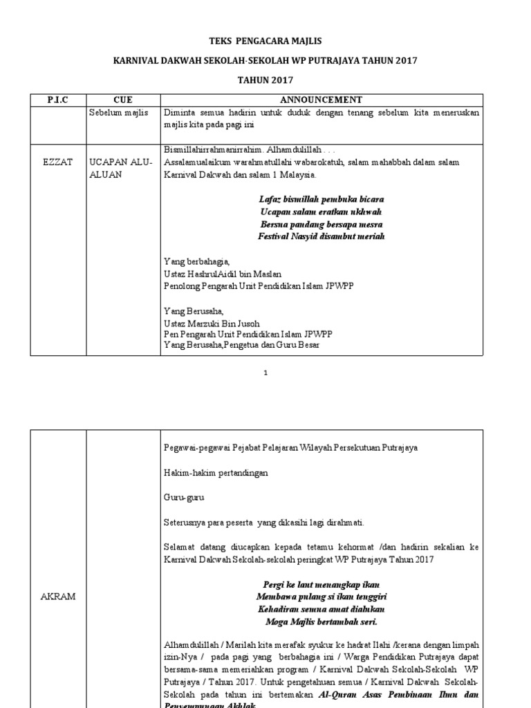 Teks Pengacara Majlis KDSS 2018 | PDF