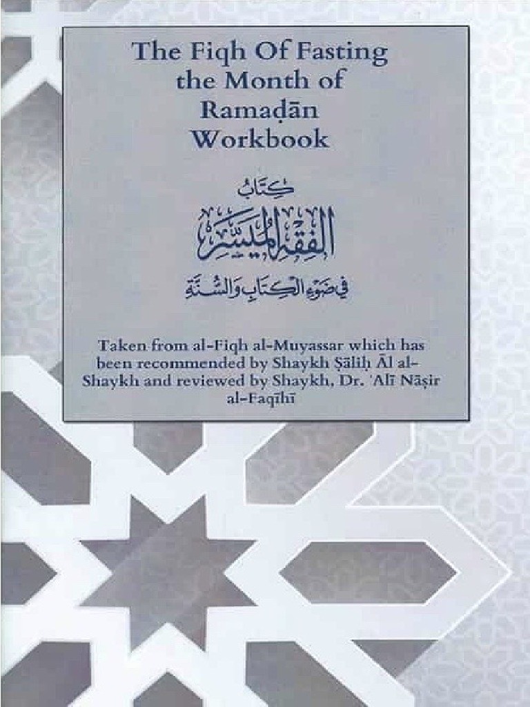The Fiqh of Fasting The Month of Ramadan Al Fiqh Al Muyassar | PDF