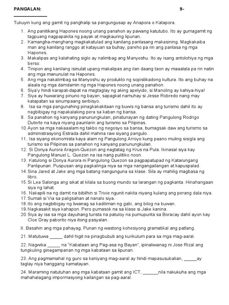 Anapora at Katapora Worksheet | PDF | Travel