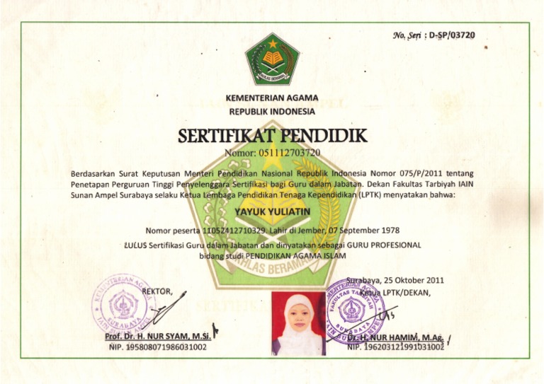 Sertifikat Pendidik | PDF