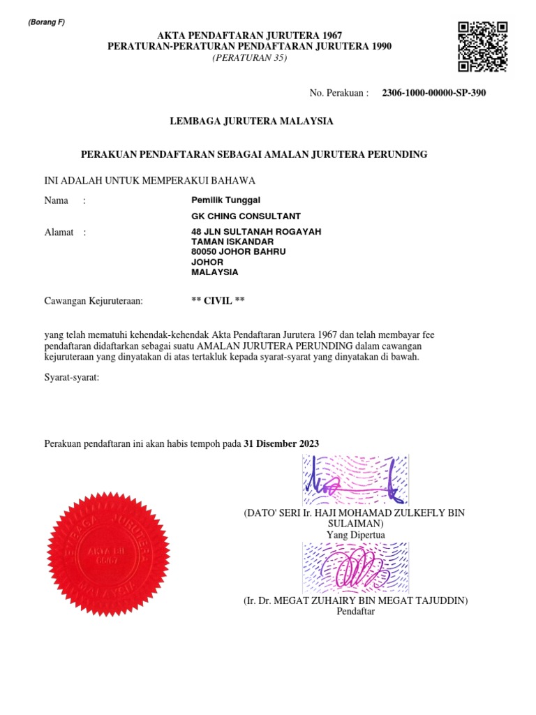 JKR General Building Specifications | PDF