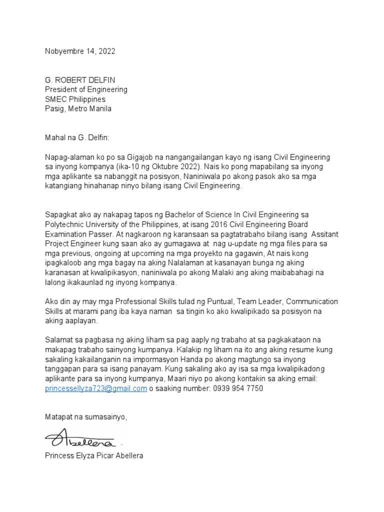 Liham Aplikasyon | PDF