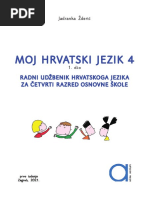 Obrazac 2a | PDF