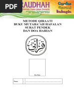 Qiroati 6 | PDF
