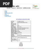 UP Police Salary Slip Overview | PDF | Money | Private Sector