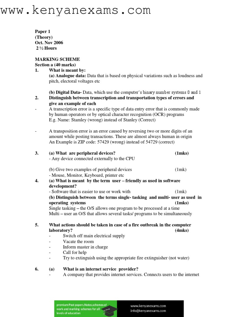 Computer Exams | PDF