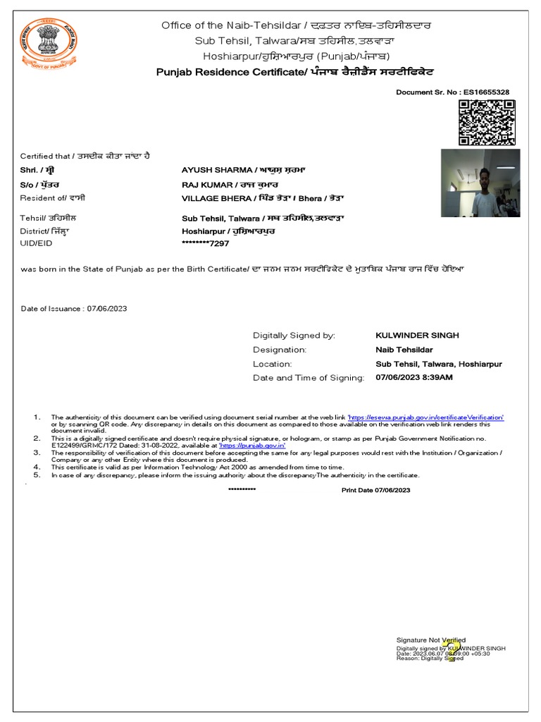 Ayush | PDF | Authentication | Espionage Techniques