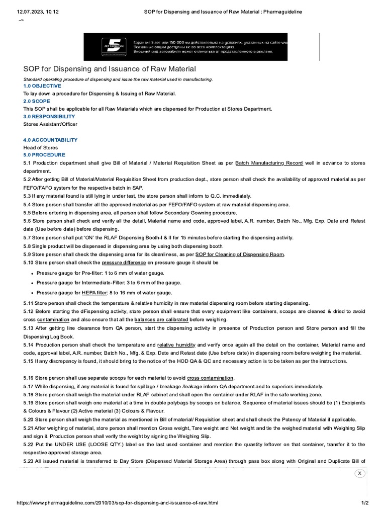 SOP For Dispensing and Issuance of Raw Material - Pharmaguideline | PDF