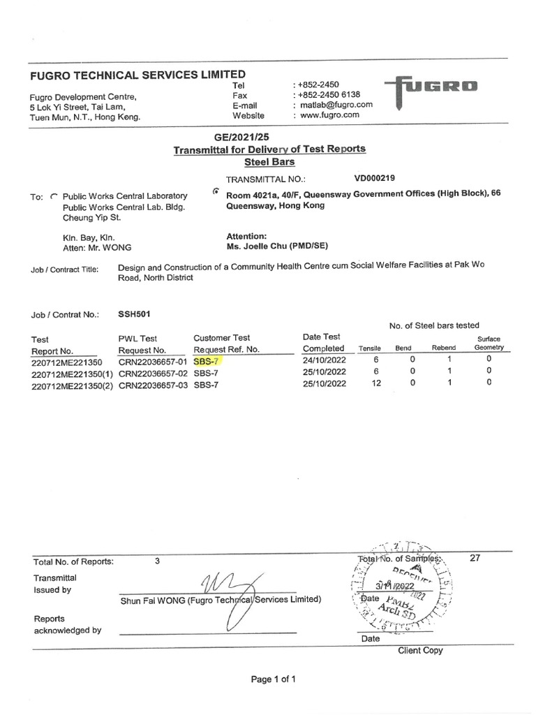 Steel Bar Final test report SBS-7 | PDF