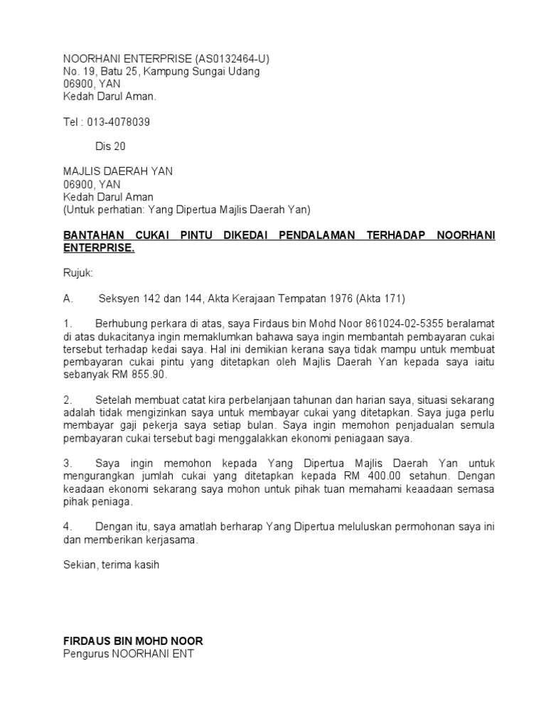 Surat Bantahan | PDF