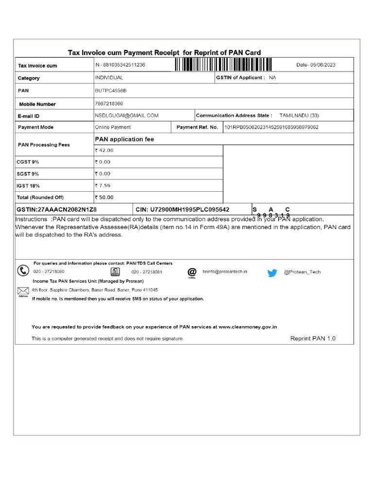 Pan Card | PDF