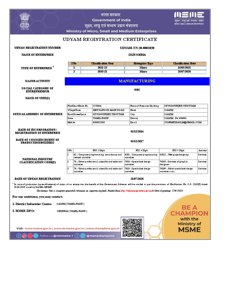Print - Udyam Registration Certificate | PDF