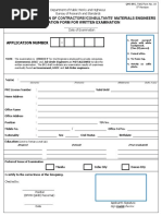 Vehicle Gatepass Format | PDF