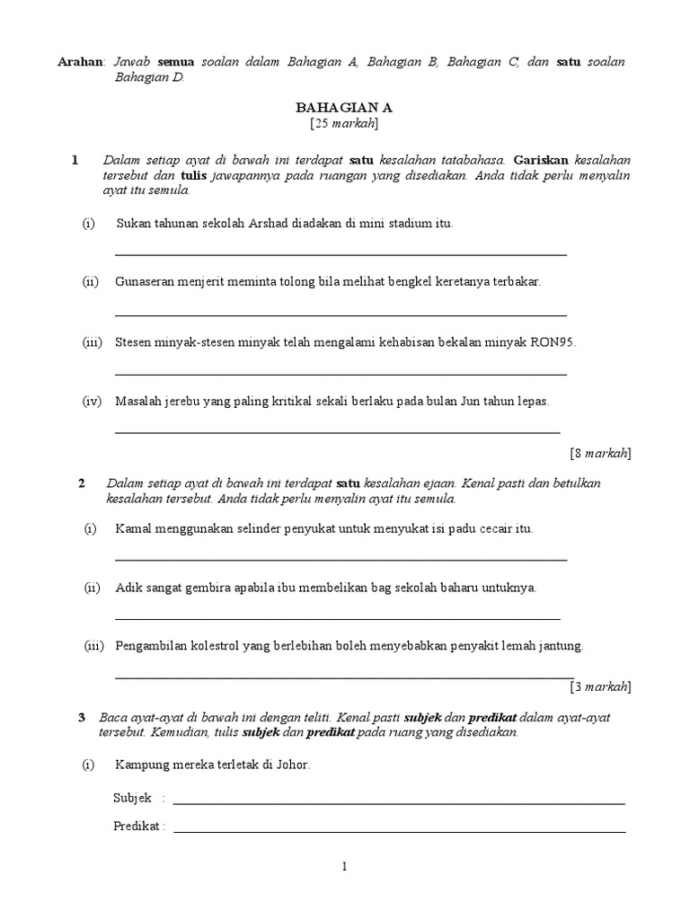 BM Pertengahan 2018 Ting.1 | PDF