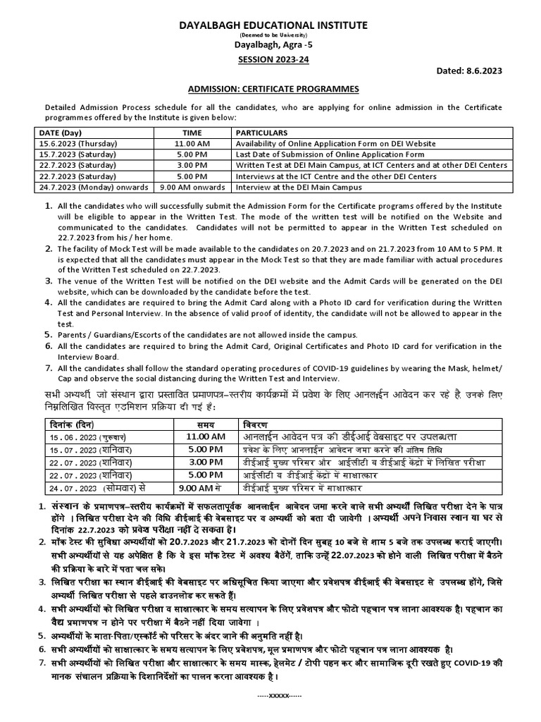 Admission Notice Certificate Programmes For Session 2023-24 | PDF