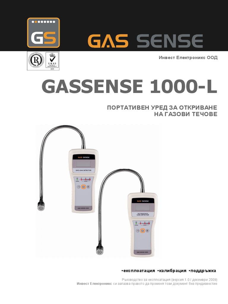 Gassense 1000-L | PDF