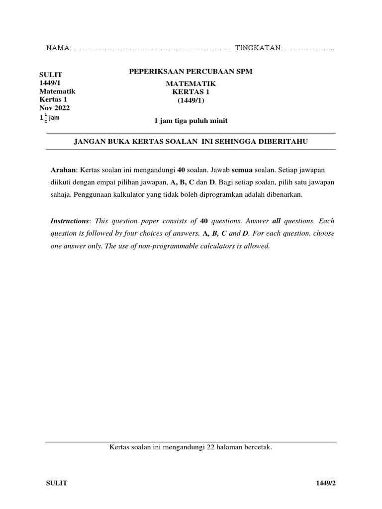 SPM Matematik Kertas 1-PPC 2022 | PDF
