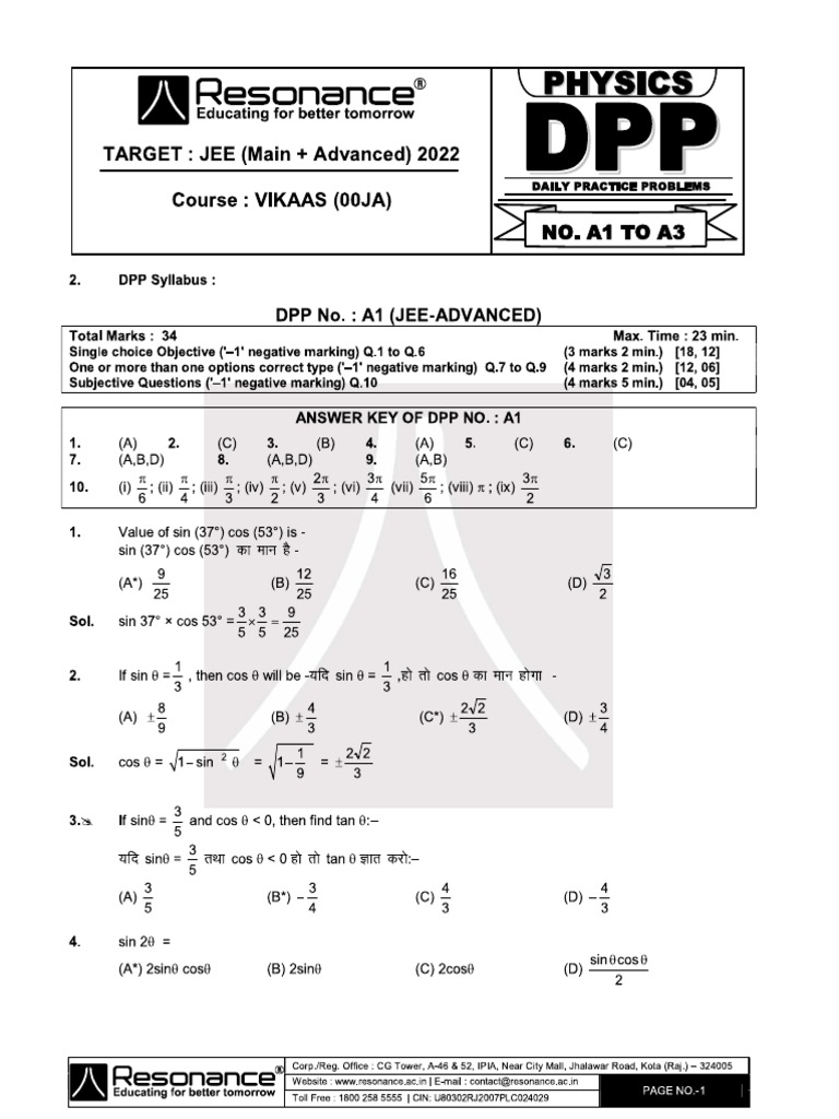 DPP Module-1--DPP No. 1 to 21 Hints _ Solution | PDF