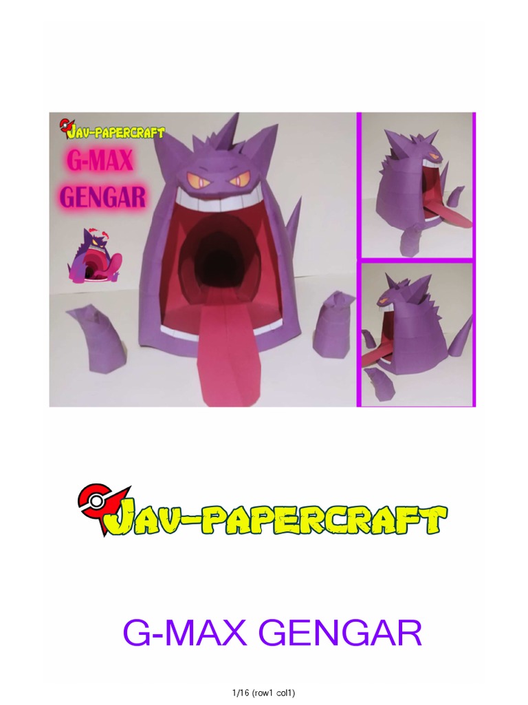 Gmax Gengar Shiny | PDF