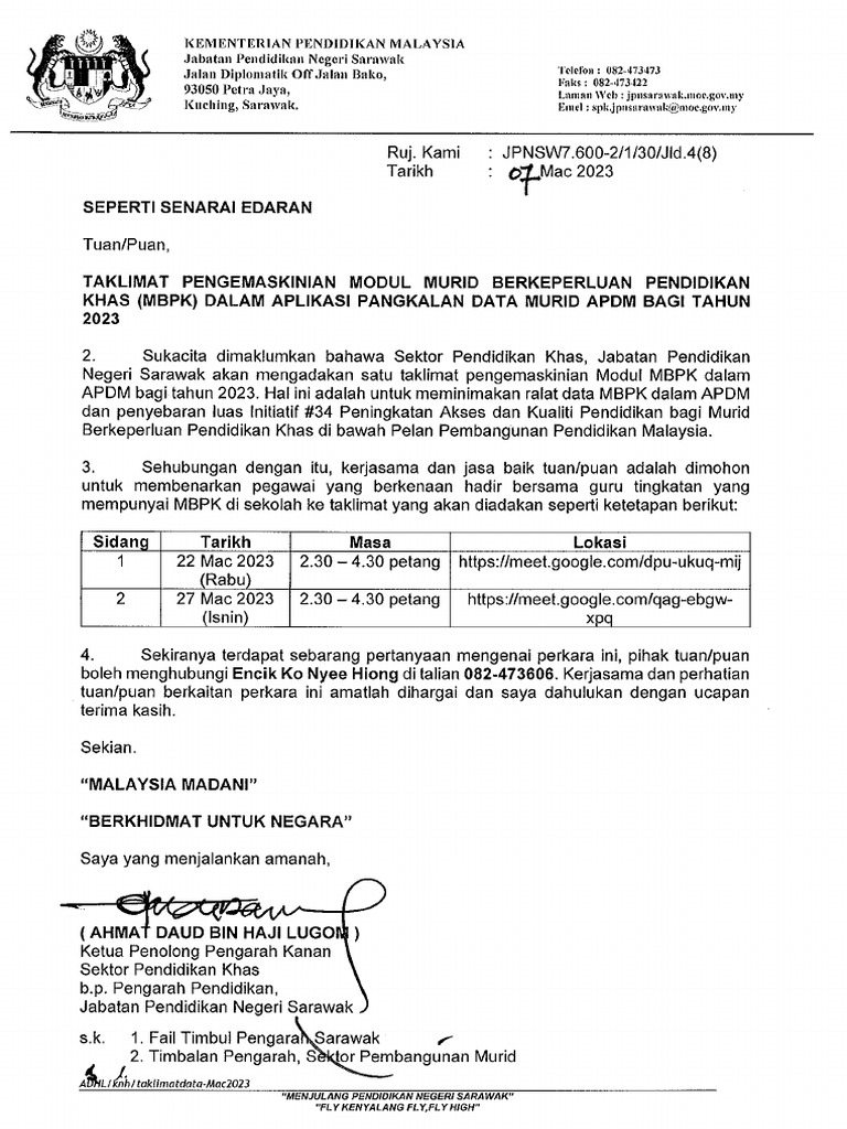 Taklimat Pengemaskinian Modul Murid Berkeperluan Pendidikan Khas (MBPK) Dalam Aplikasi Pangkalan ...