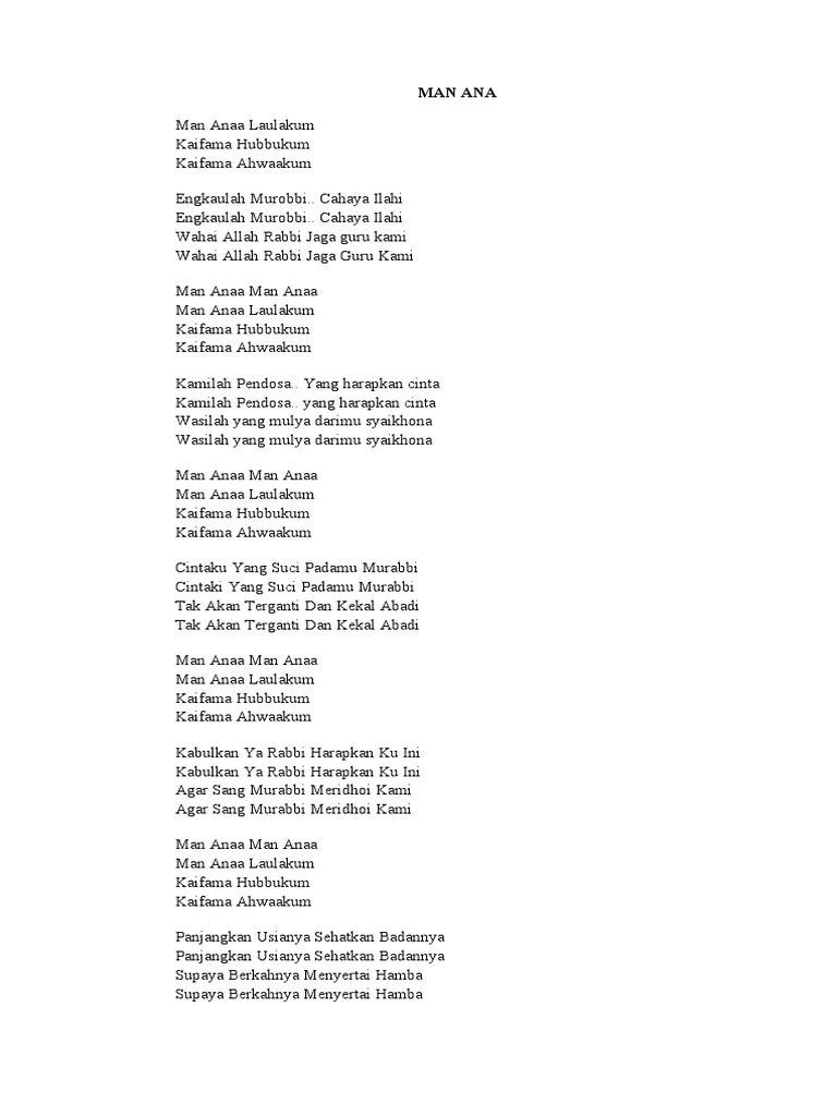 Man Ana | PDF