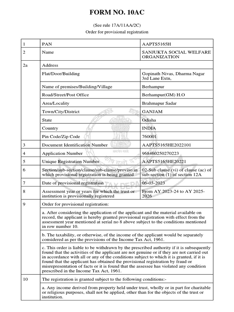 Form No. 10ac | PDF | Trust Law | Government Finances