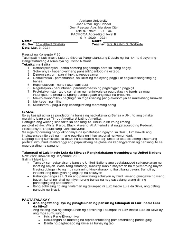 CN #31 Ang Talumpati Ni Luiz Inocio Lula Da Silva | PDF