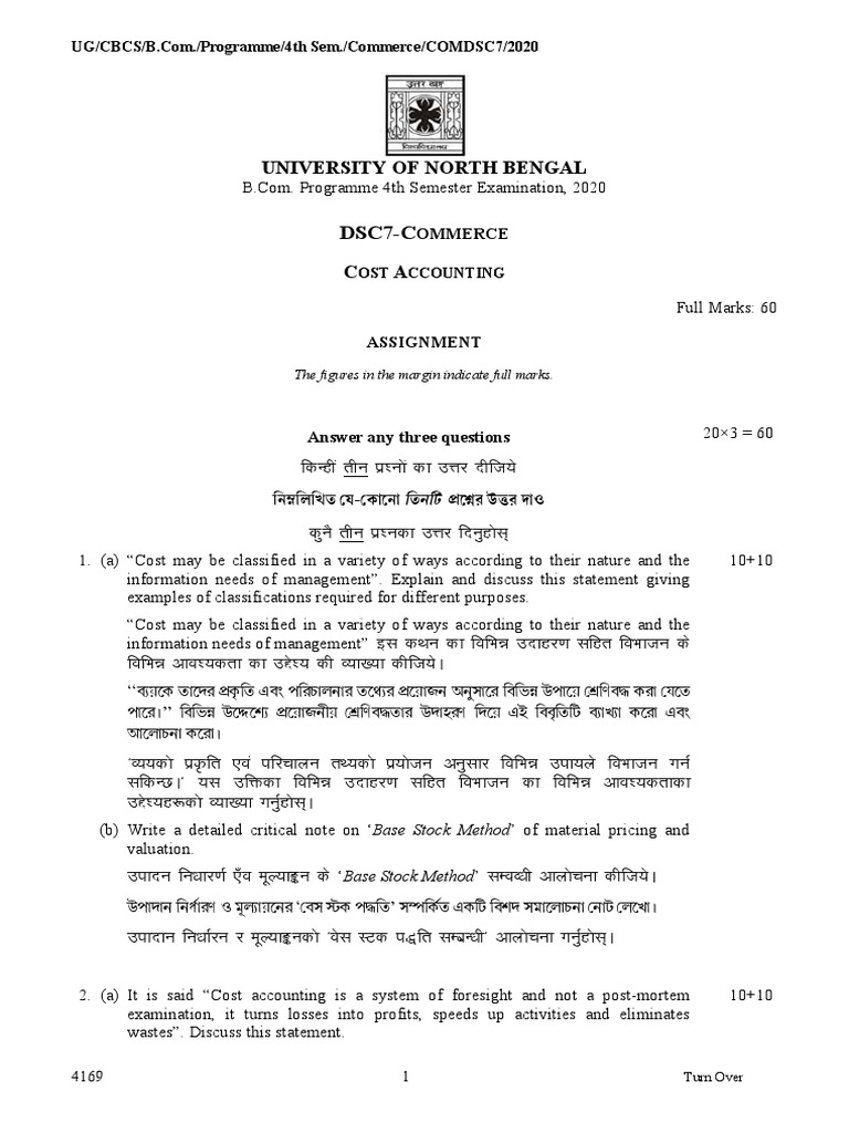 Accountancy sem5 | PDF