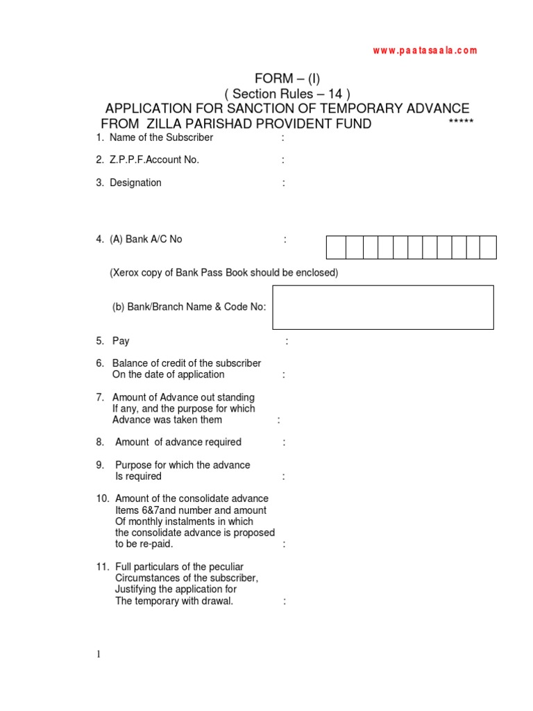 ZPPF Loan Recoverable Application | PDF | Payments | Receipt
