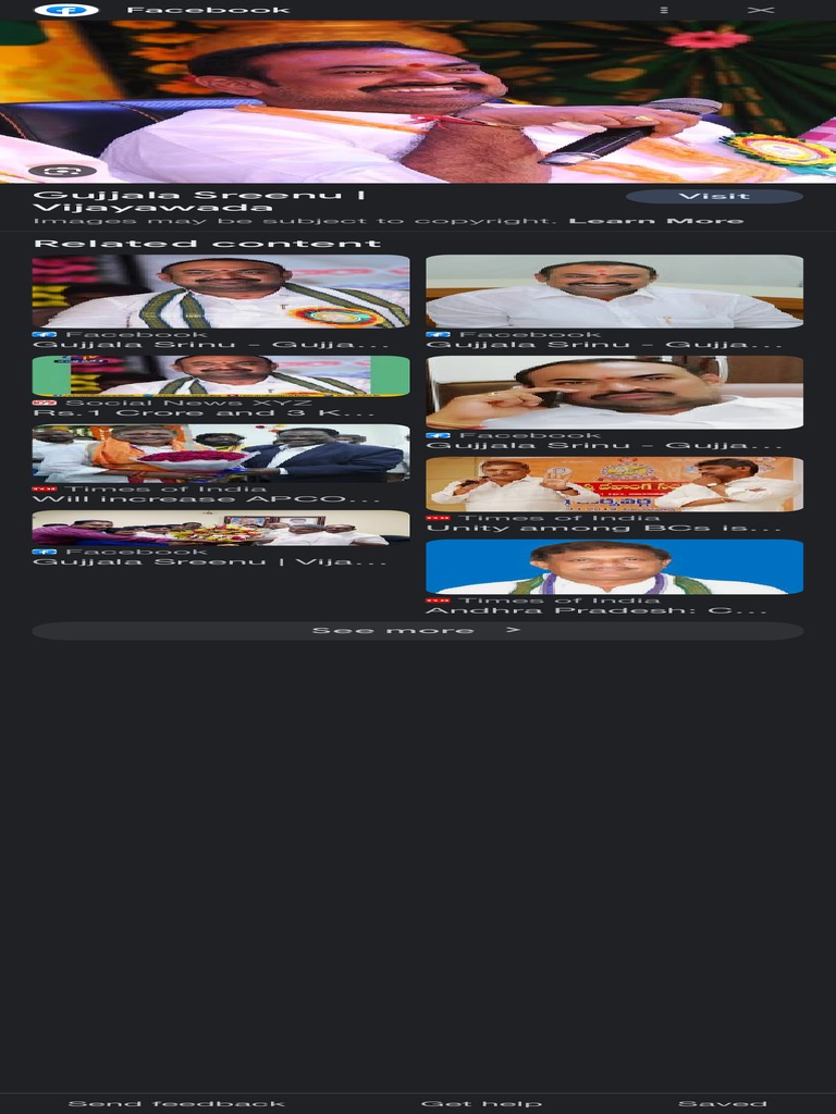 Gujjala Sreenu - Google Search | PDF