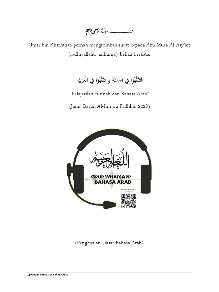Pengenalan Dasar Bahasa Arab | PDF Pengenalan Dasar Bahasa Arab | PDF