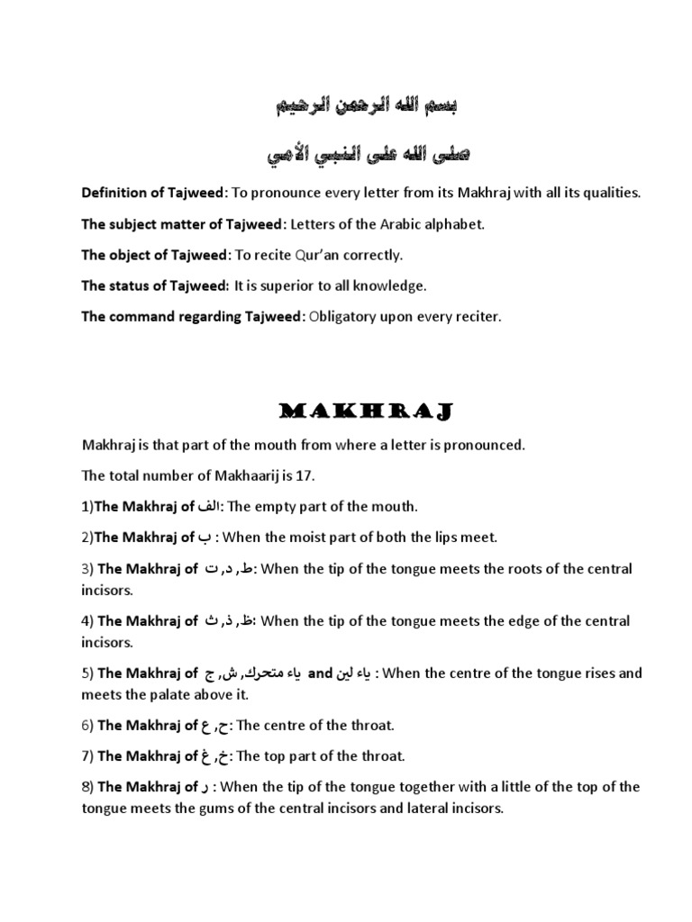 Basic Tajweed | PDF | Language Arts & Discipline