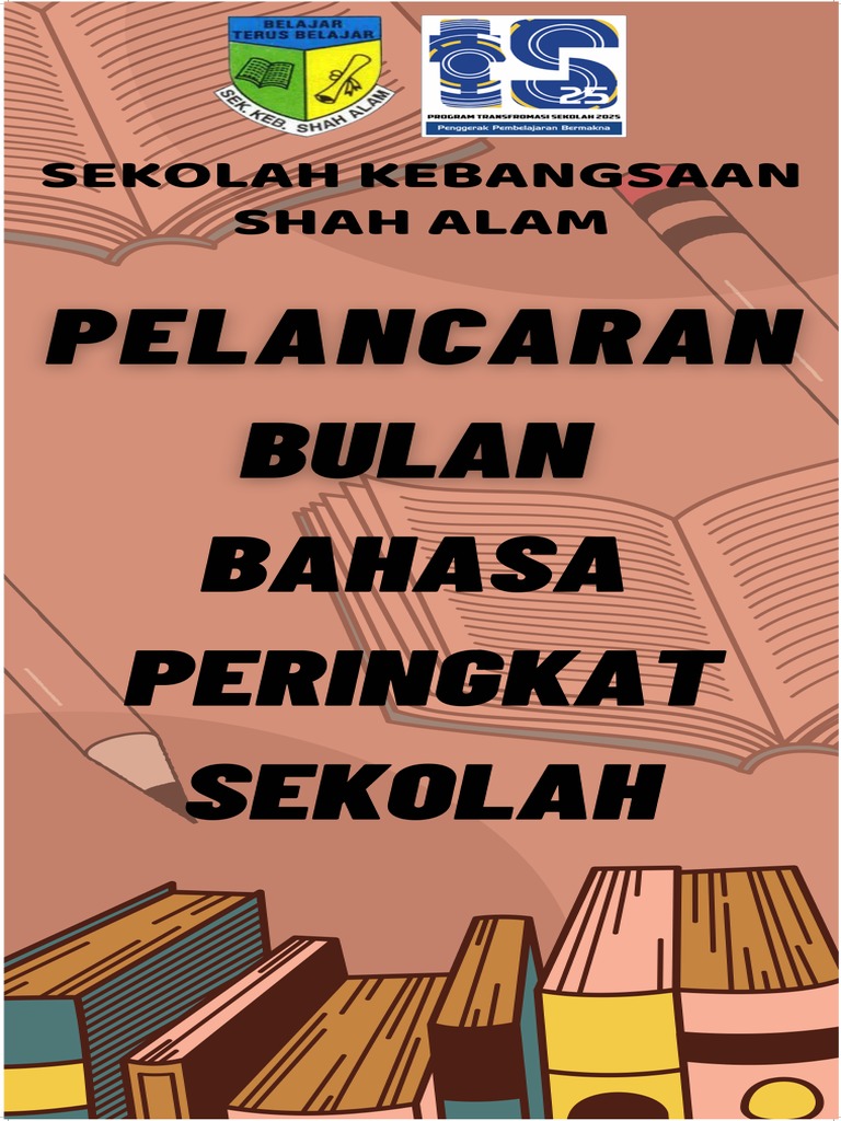 Bunting Bulan Bahasa | PDF