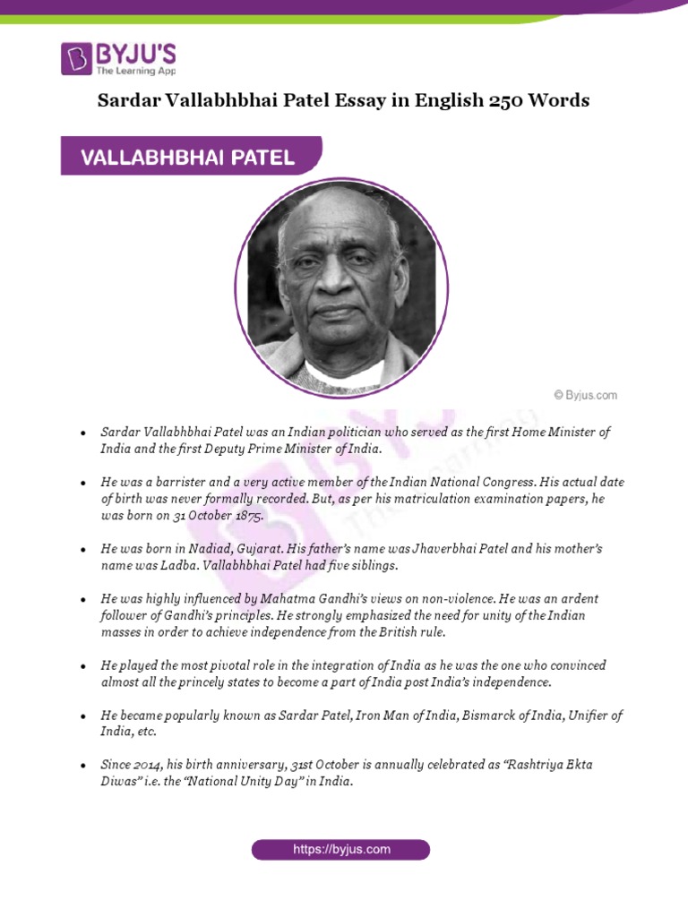 Sardar Vallabhbhai Patel Essay | PDF