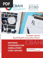 Cbahi Esr Standards | PDF | Infection Control | Medical Error