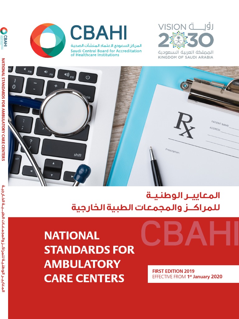 RRR 1 | PDF | Patient | Patient Safety