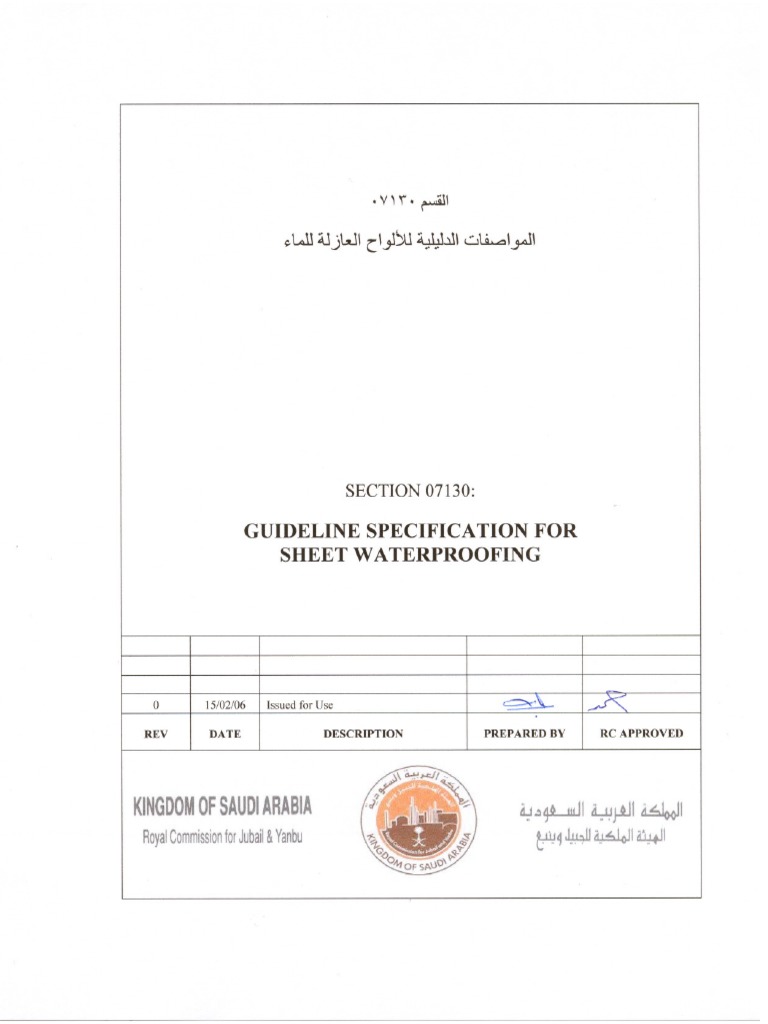 Section 07130 Sheet Waterproofing Rev 0 Pdf Concrete Lamination