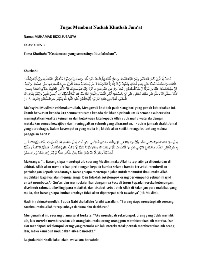 Naskah Khutbah Jum'at | PDF