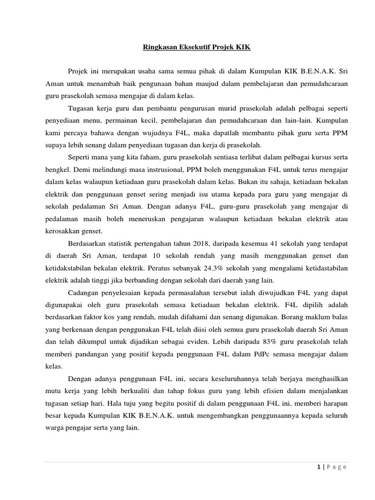 Dokumentasi Kik Benak Terkini | PDF