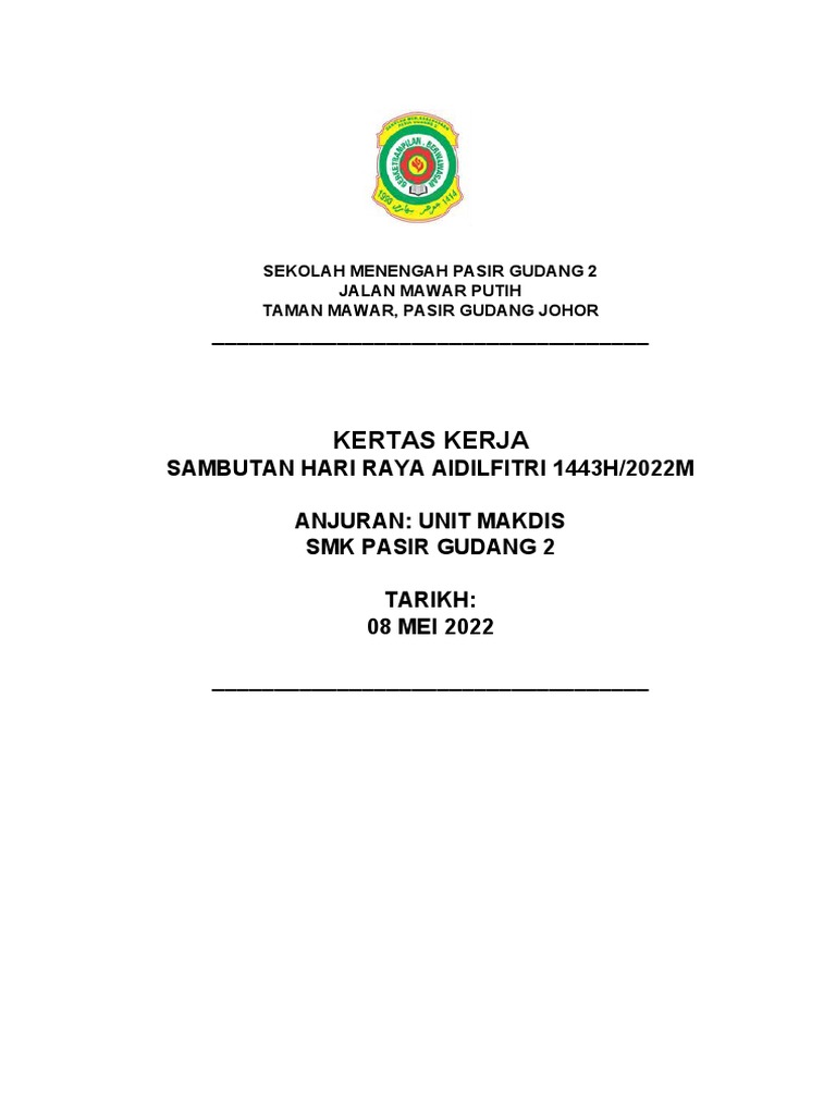 Sambutan Hari Raya Aidilfitri | PDF