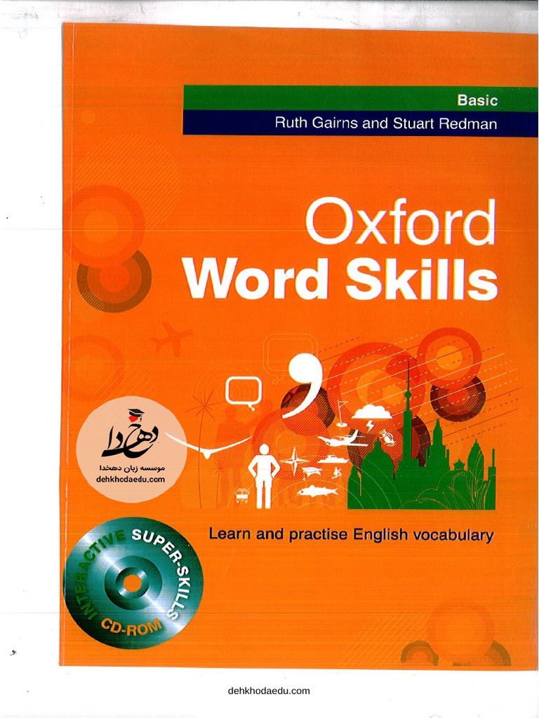 Oxford Word Skills Basic | PDF