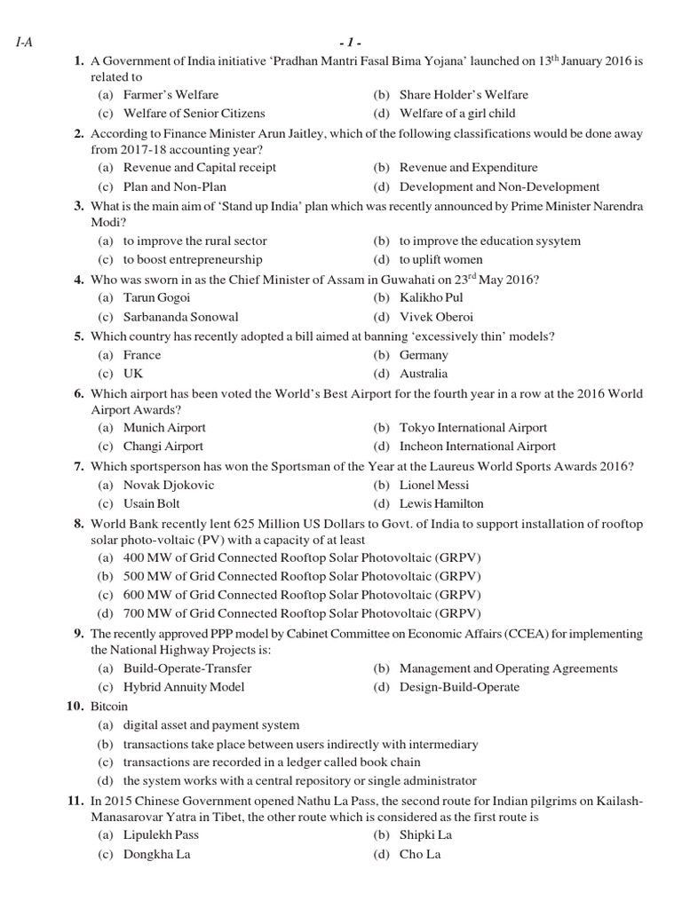 Mcs Combined 2016 Preliminary Exam Paper I Series A | PDF