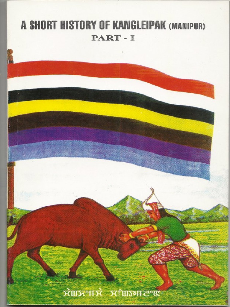 History of Manipur | PDF