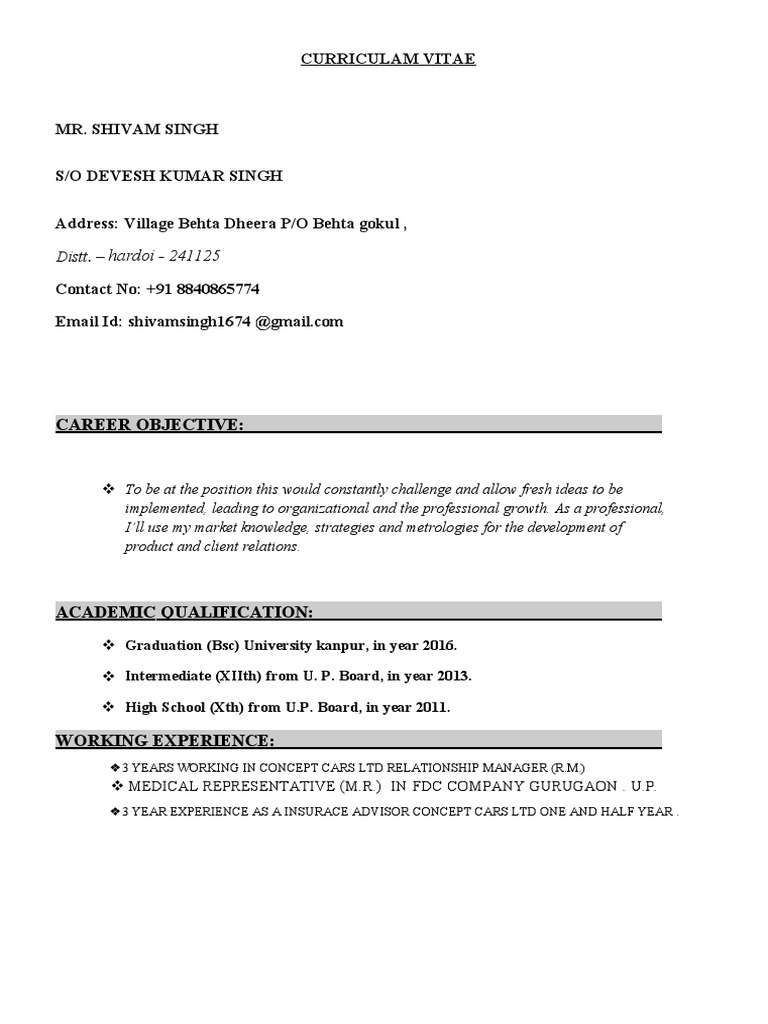 Shivam Singh CV | PDF Shivam Singh CV | PDF
