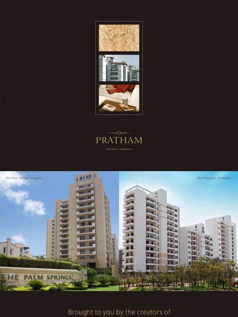 puri-pratham-brochure | PDF