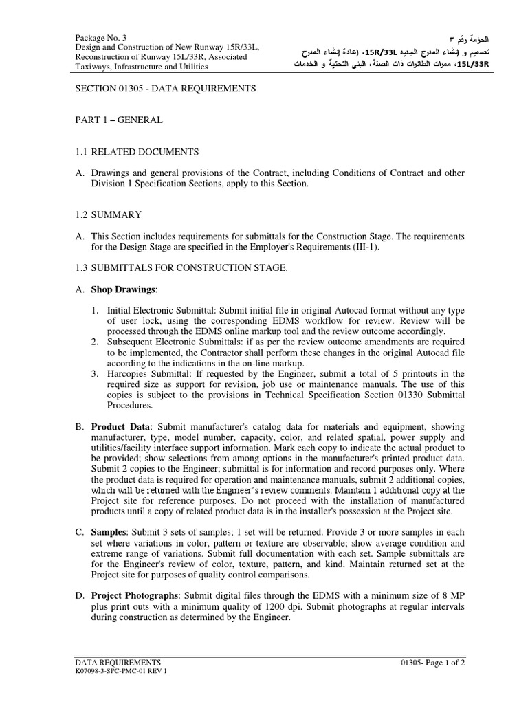 DATA REQUIREMENTS Rev.1 | Download Free PDF | Specification (Technical Standard) | Computing