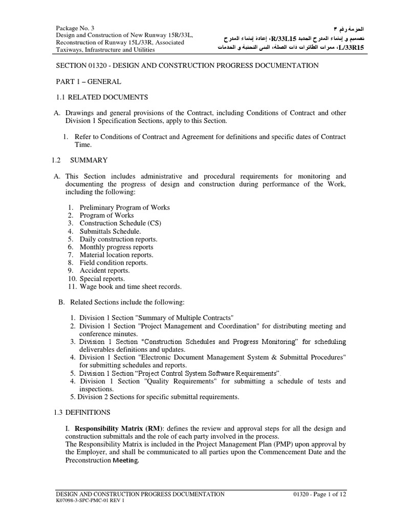 DESIGN AND CONSTRUCTION PROGRESS DOCUMENTATION Rev.1 | PDF ...