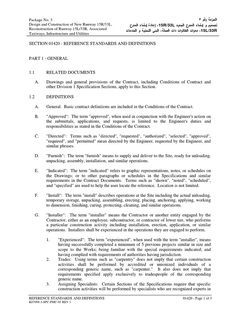 REFERENCE STANDARDS AND DEFINITIONS Rev.1 | PDF | Specification ...