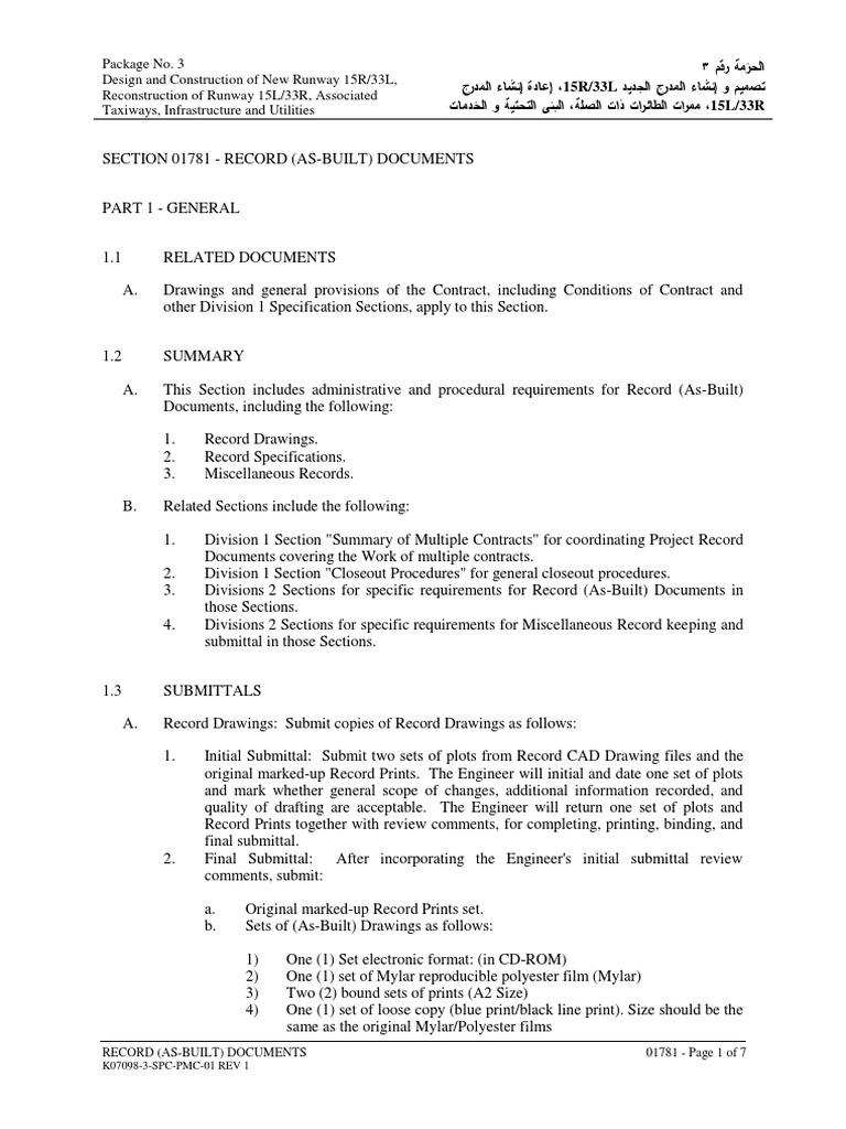 Record (As-Built) Documents Rev.1 | PDF